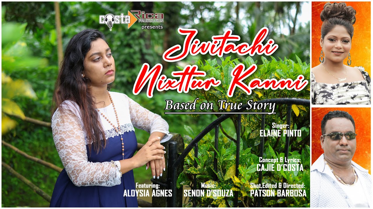 𝐍𝐄𝐖 𝐊𝐎𝐍𝐊𝐀𝐍𝐈 𝐒𝐎𝐍𝐆 𝟐𝟎𝟐𝟑 | 𝐉𝐈𝐕𝐈𝐓𝐀𝐂𝐇𝐈 𝐍𝐈𝐗𝐓𝐓𝐔𝐑 𝐊𝐀𝐍𝐍𝐈 | 𝐒𝐈𝐍𝐆𝐄𝐑: 𝐄𝐋𝐀𝐈𝐍𝐄 𝐏𝐈𝐍𝐓𝐎 ...