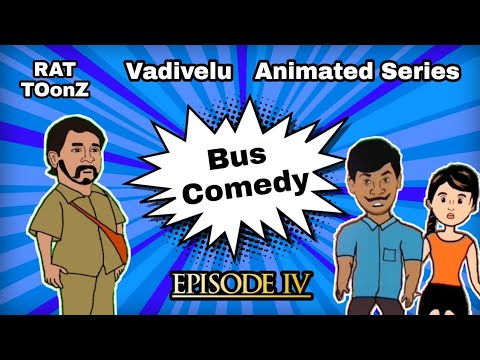 Vadivelu Bus Comedy|Vadivelu Animated series|Episode-4| Tamil Comedy ...