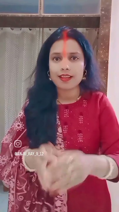 Pyar Ne Jahan Pe Rakha Hai #anju ray #shortsvideo - YouTube