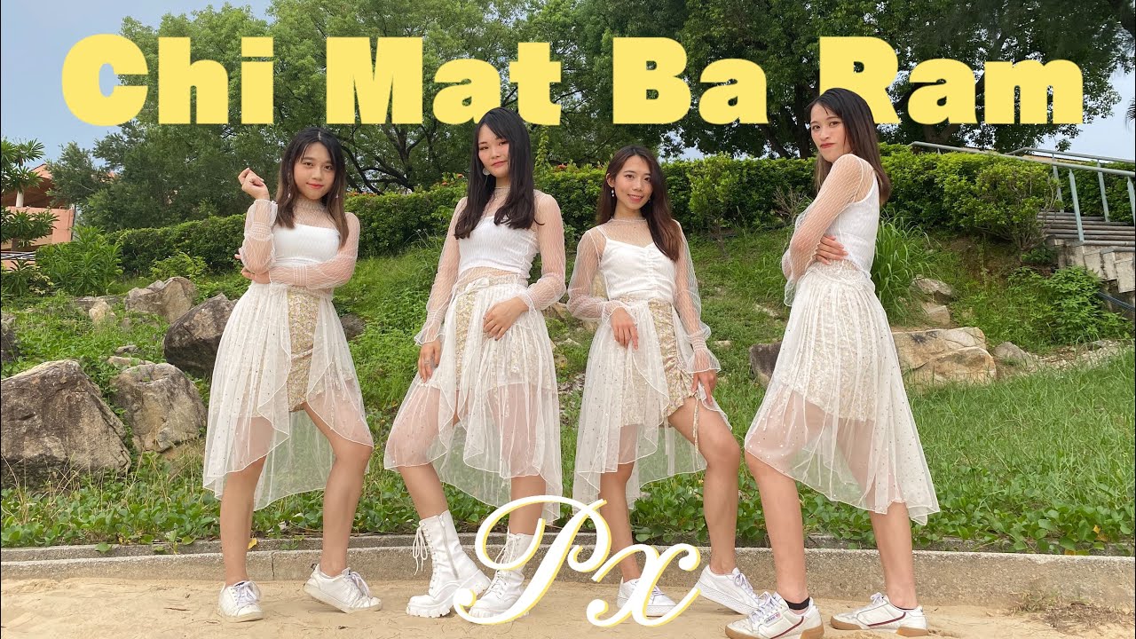 [KPOP IN PUBLIC] Brave Girls(브레이브걸스) - Chi Mat Ba Ram(치맛바람) Dance Cover ...
