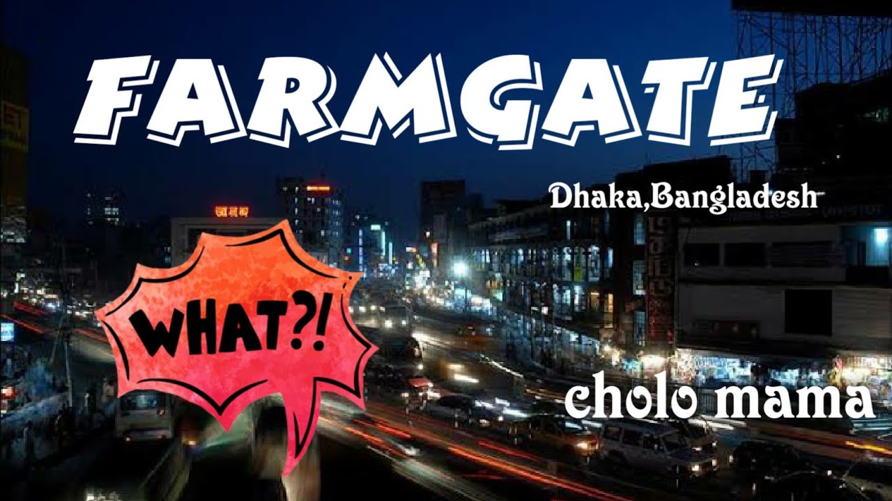 #Farmgate_Dhaka|Primary Street Shopping Destination - YouTube