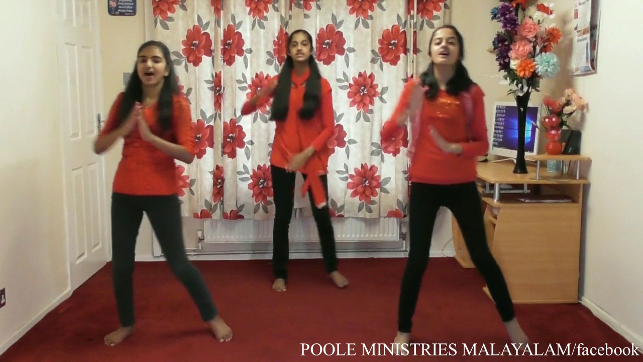 Jeevane En Jeevane namo namo malayalam christian song - YouTube