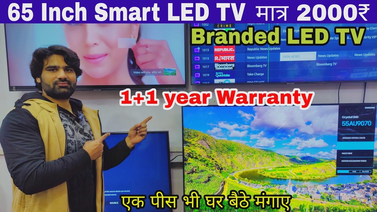 75%Discount on Branded LED TV | Smart 4K Android Frameless LED TV ...