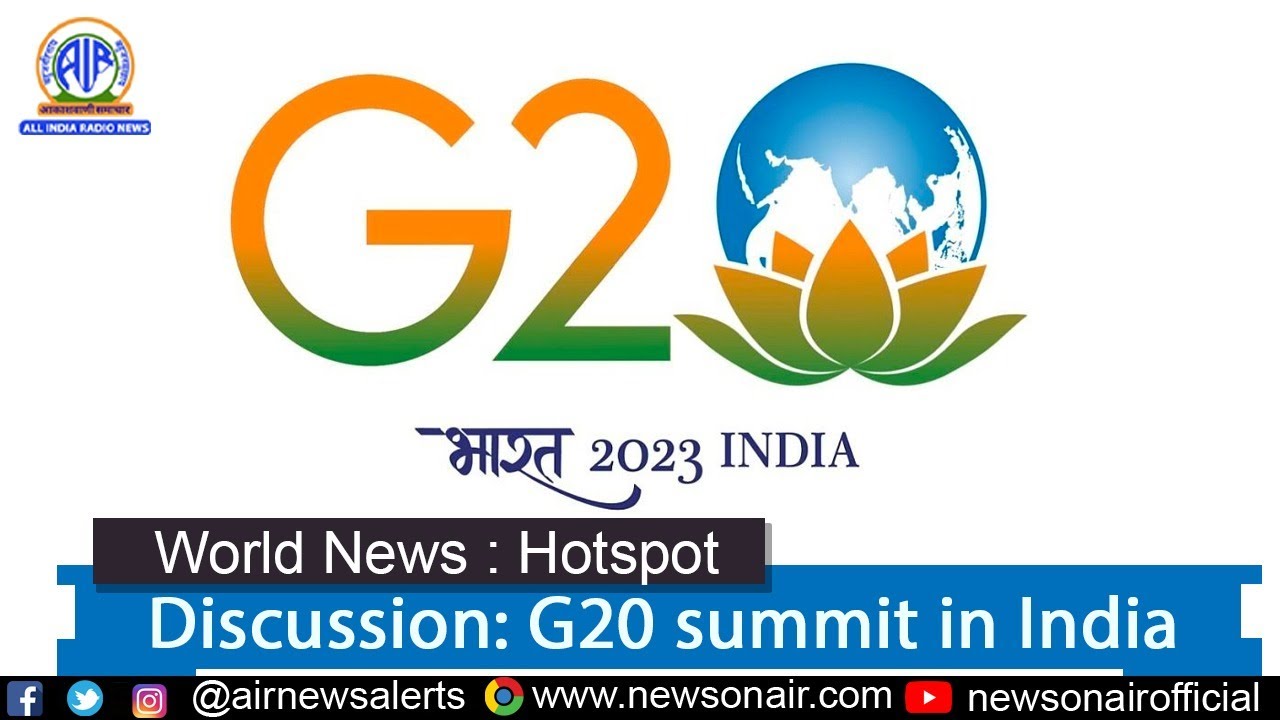 Discussion on G20 summit in India - YouTube