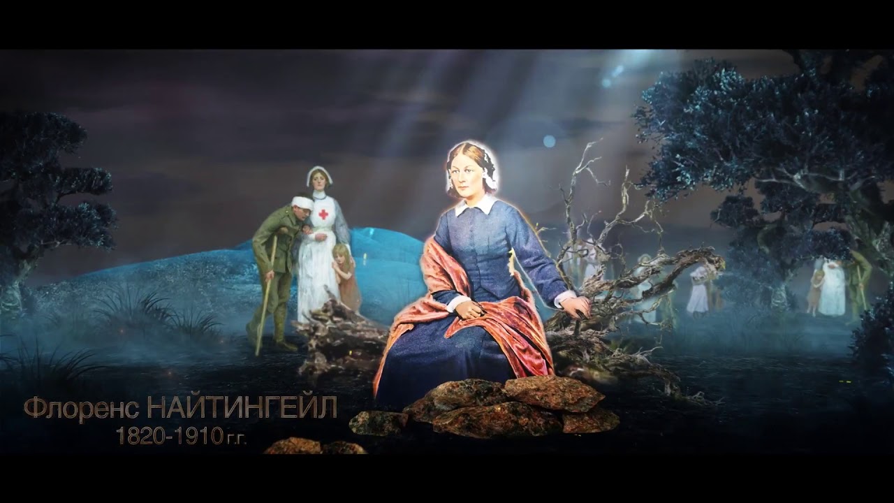 Близкие Люди 2 - YouTube