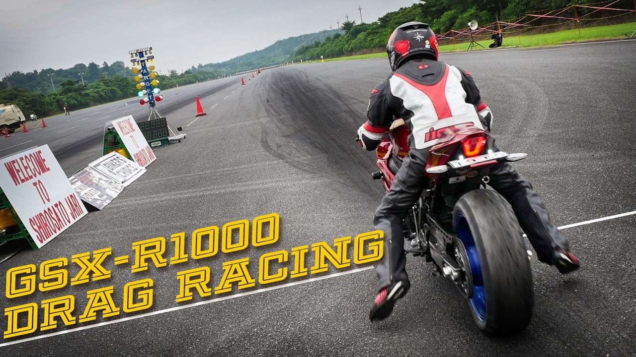 SUZUKI GSX-R1000 CRAZY8 🔥 DRAG RACING 🔥 JD-STER ドラッグレース - YouTube