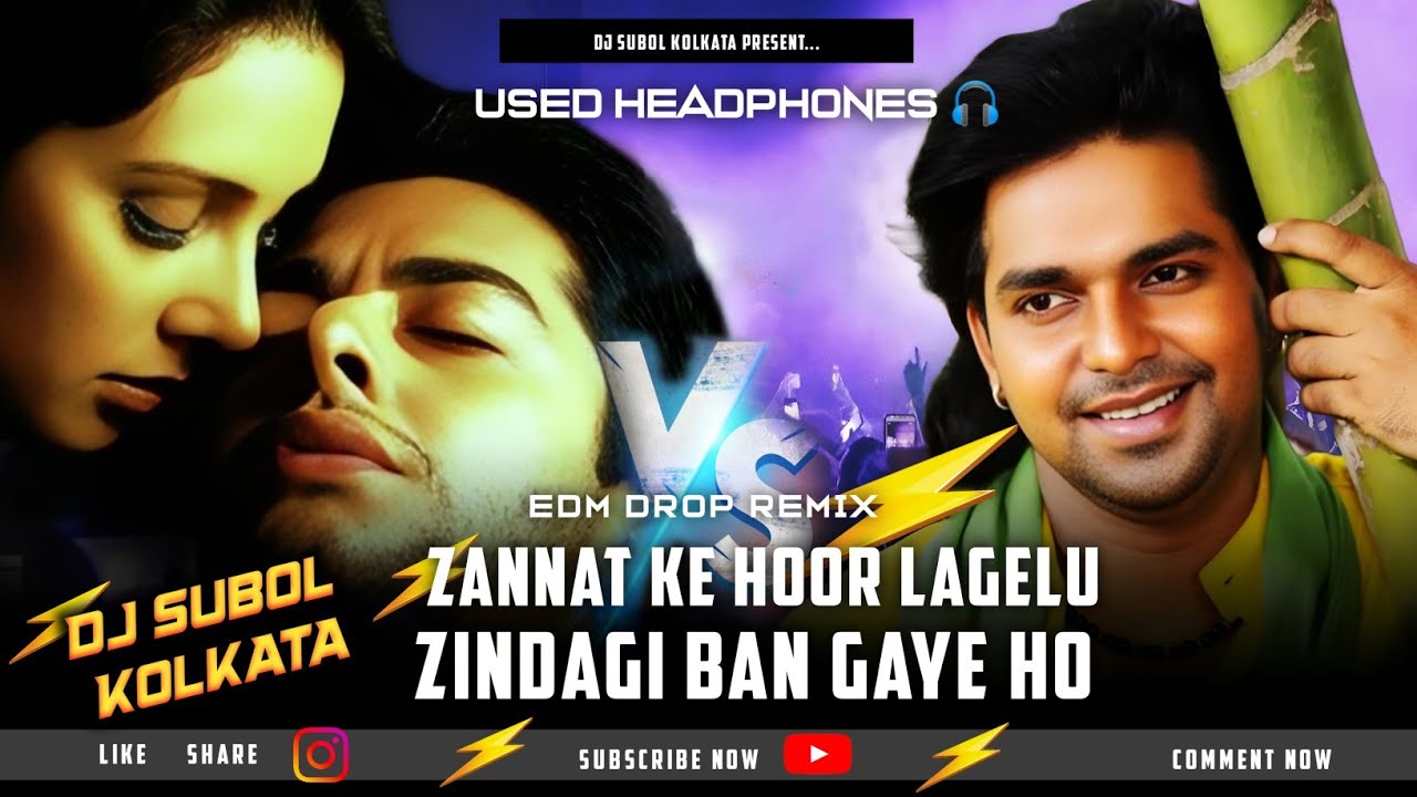 Ho Gori Sacho x Zindagi Ban Gaye Ho Tum - Edm Drop Mix - Dj Subol Kolkata - YouTube