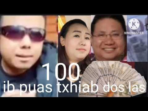 XOV xwm tham txog xib das lor dag tau hmoob me kas 100 puas txhiab - YouTube