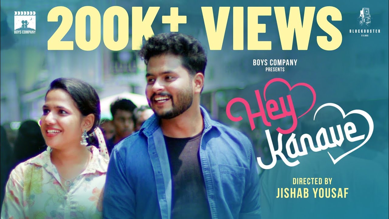 HEY KANAVE | Musical Short Film | Babitha Basheer | Ajith | Jishab ...