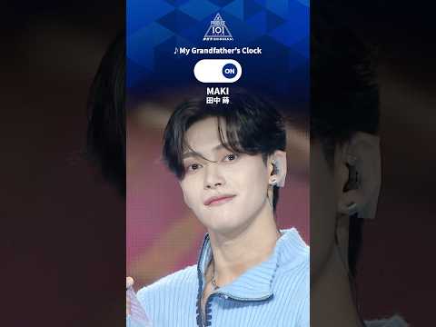 𝗧𝗿𝗮𝗶𝗻𝗲𝗲𝘀 𝗢𝗡 𝗦𝘁𝗮𝗴𝗲 ↔ 𝗢𝗙𝗙 𝗦𝘁𝗮𝗴𝗲 ✦ FOR:ever ✦