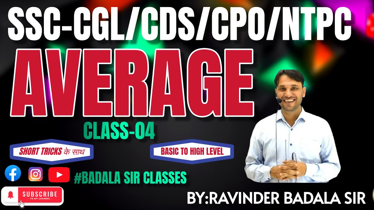 AVERAGE CLASS 02 BY BADALA SIR #CDS # UP POLICE #delhi Police #HTET#rrb ...