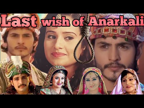 After deth last wish of Anarkali #jodhaakbar#anarkali #saleem#viralvideo #trending