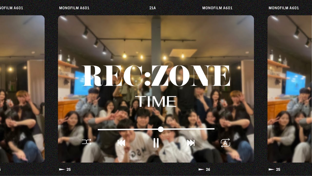 [ Rec : Zone ] TIME 홍보영상 - YouTube