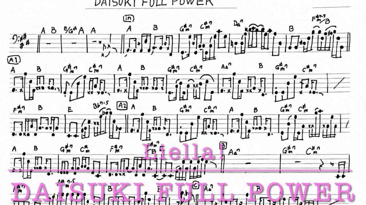 DAISUKI FULL POWER / Liella! ベース譜 - YouTube