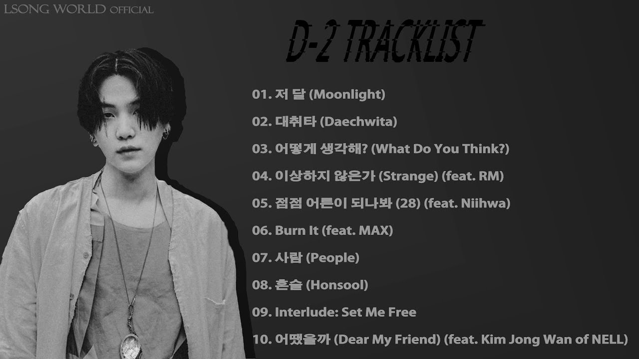 AGUST D [FULL ALBUM] ''D-2'' - YouTube