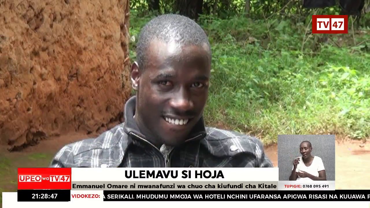 Disability Does Not Mean Inability - YouTube