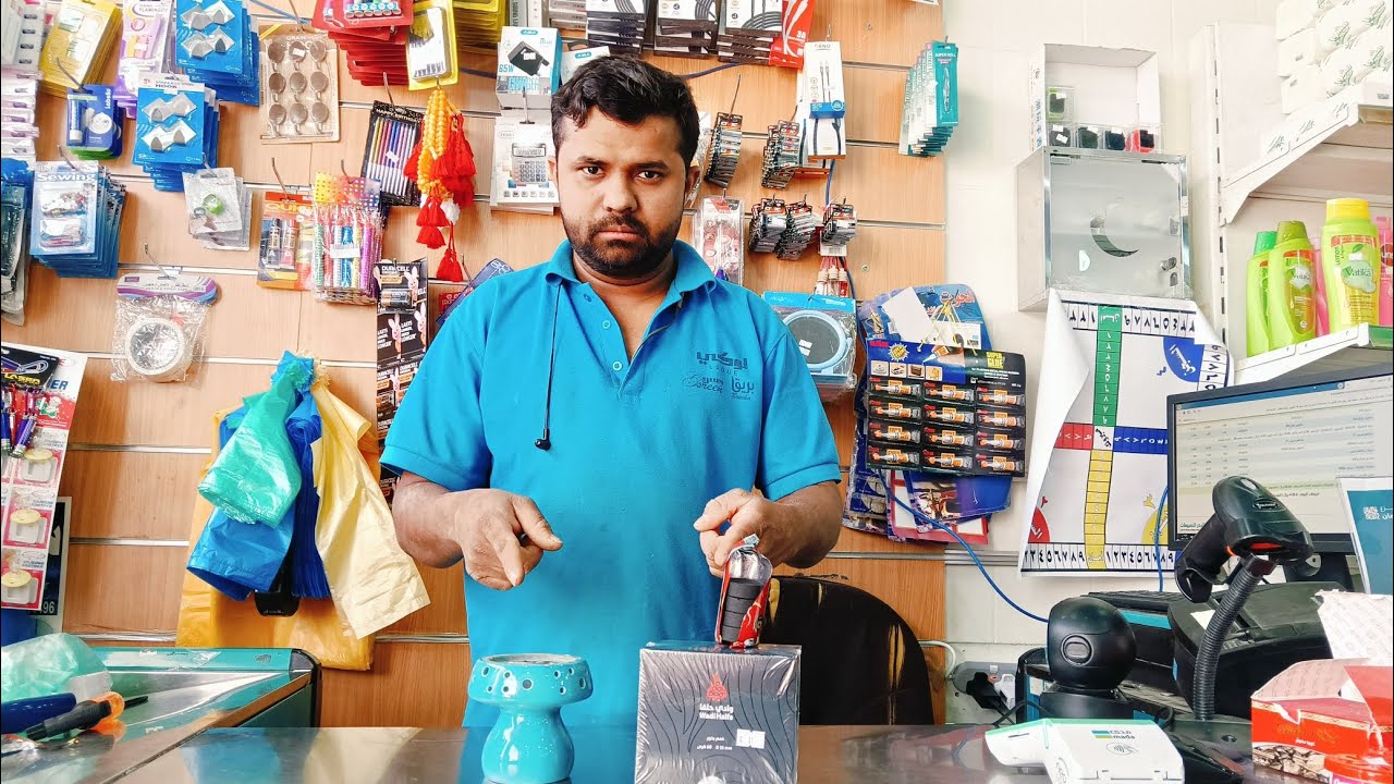 loban jalana ke liye koyla || khushbu Kala | faham bokhur KSA #loban # ...