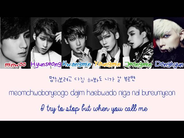 Boyfriend Obsession Jeongmin