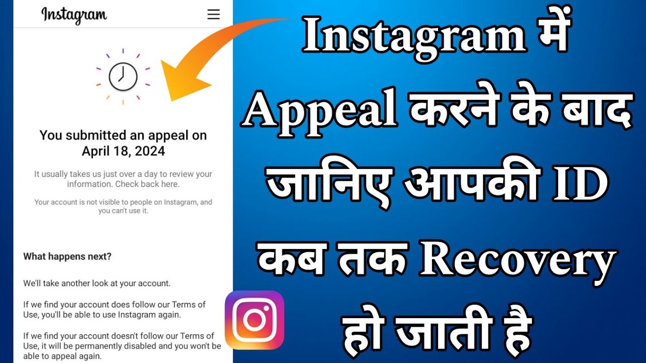 instagram you submitted an appeal on | how to fix instagram you ...