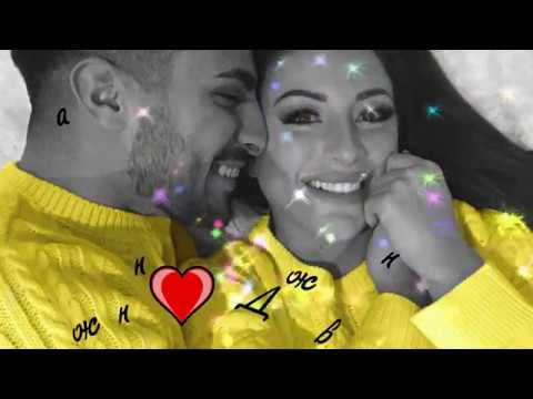 Джаван Джанан Top Klub Yarishma