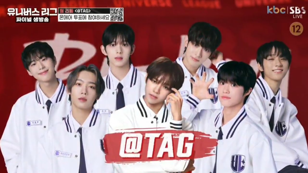 Team Rhythm Tag Performance - YouTube