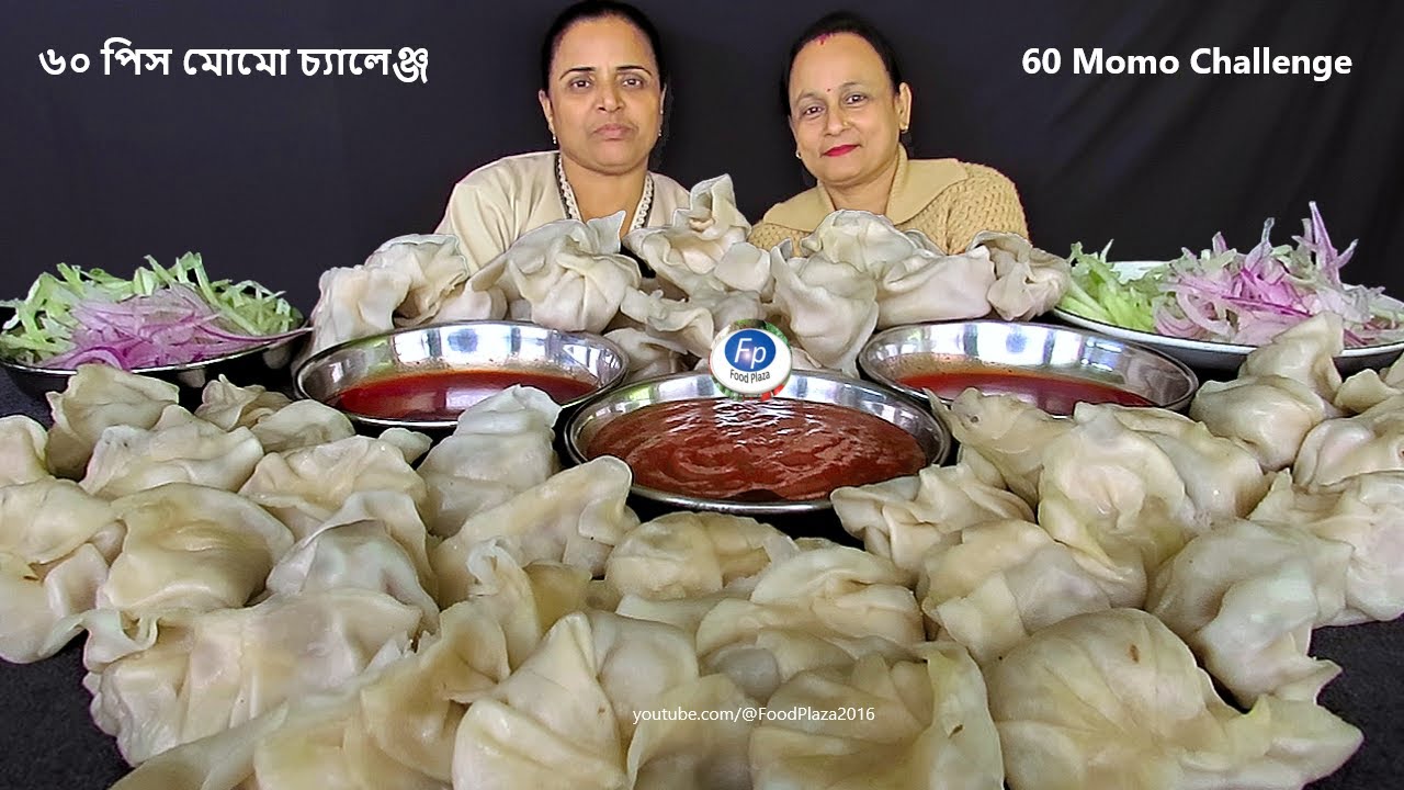 60 CHICKEN MOMO EATING CHALLENGE | TASTY STREET FOOD DUMPLING ...