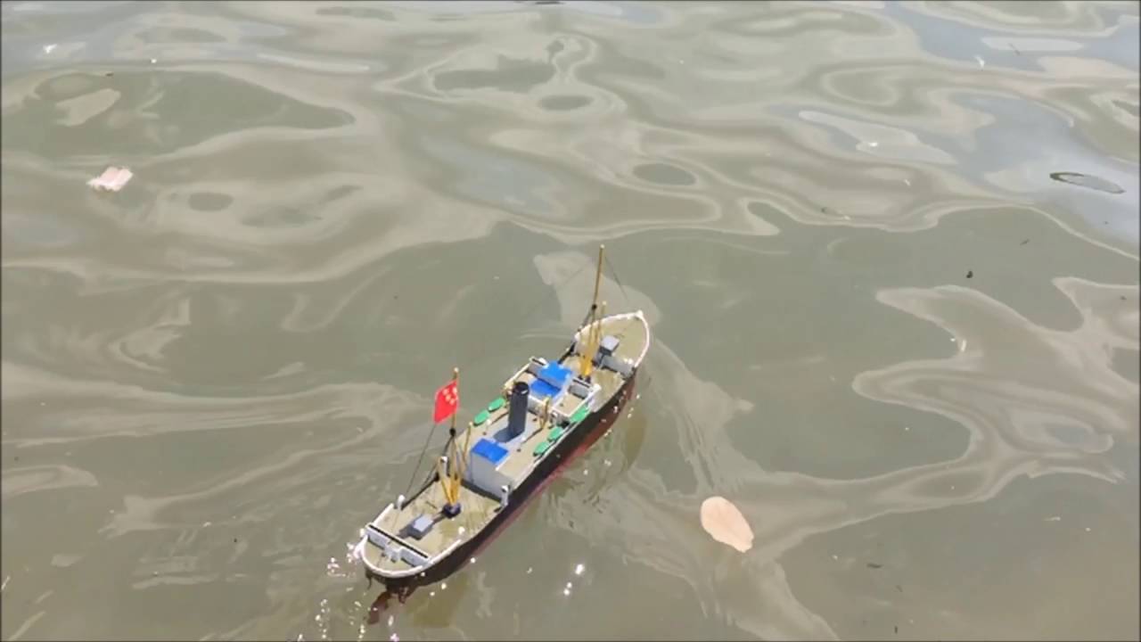 tramp steamer "zhan dou 11" RC 201606 - YouTube