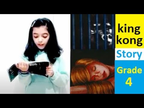 King Kong Story