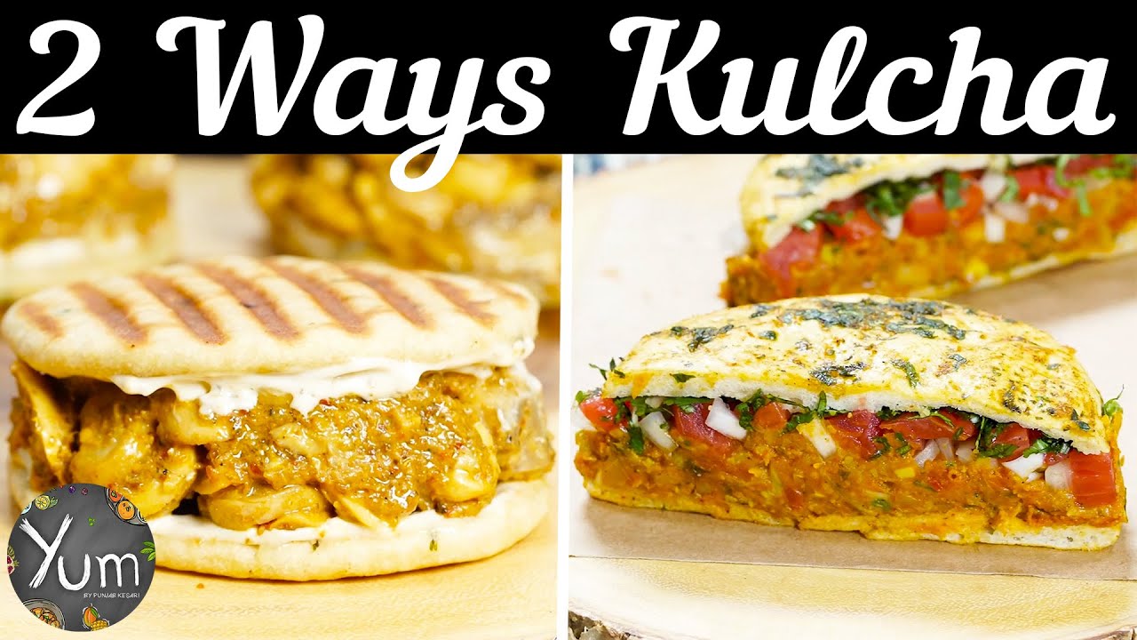 These kulcha recipes are for street food lovers.😍 - YouTube