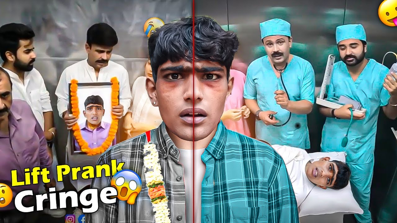 Lift Prank / This Ghost Is Not Wanted👁️ /Mr Pritt - YouTube