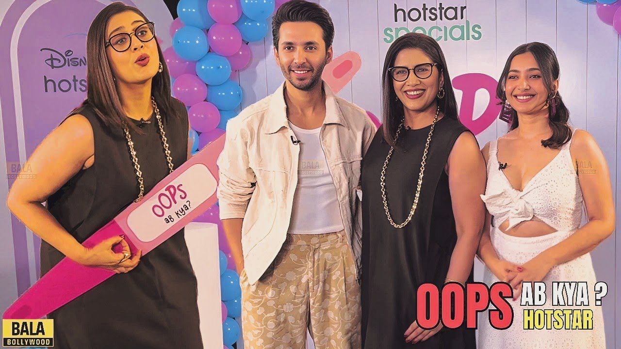 Oops Ab Kya ? Unfiltered Fun with Shweta Basu Prasad, Sonalee Kulkarni & Abhay on Hotstar ...