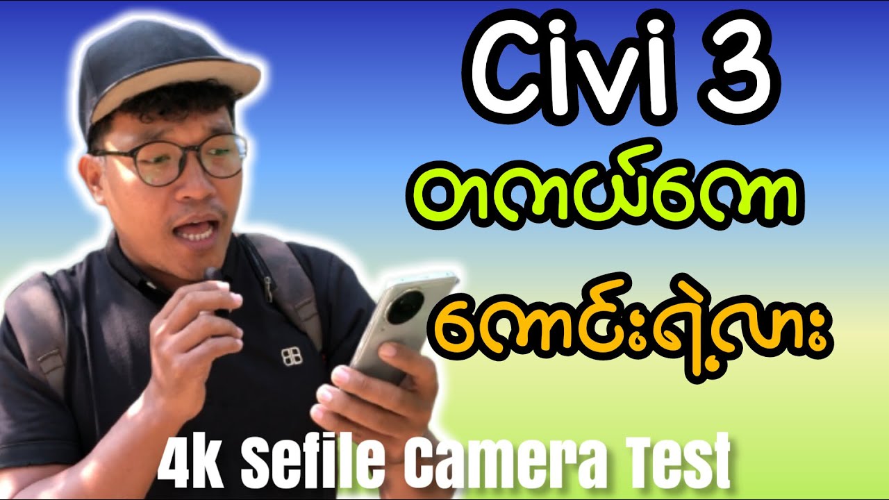 Xiaomi Civi3 Review (4K Selfie Camera Testing) - YouTube
