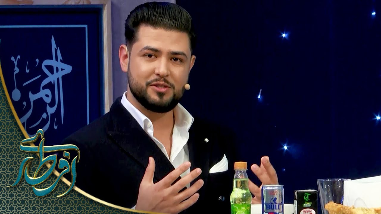 Iftari with Sear Sadat | افطاری با سیر سادات - YouTube