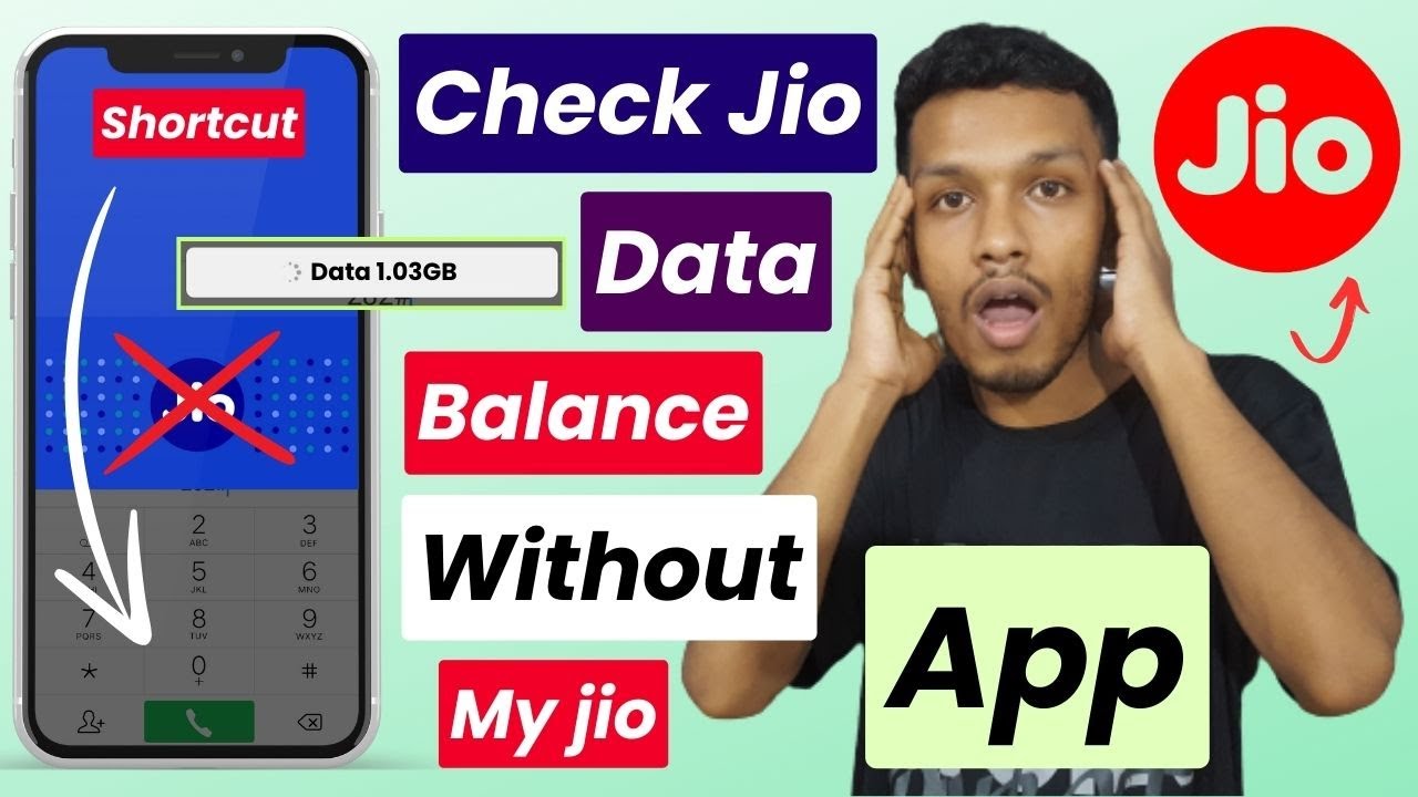 Check jio data balance without app | check jio balance without jio app ...
