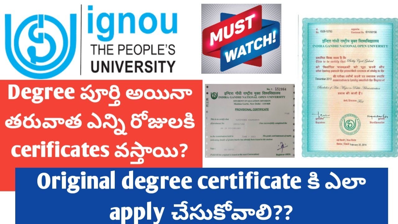 How to apply for IGNOU mark list and Original degree - YouTube