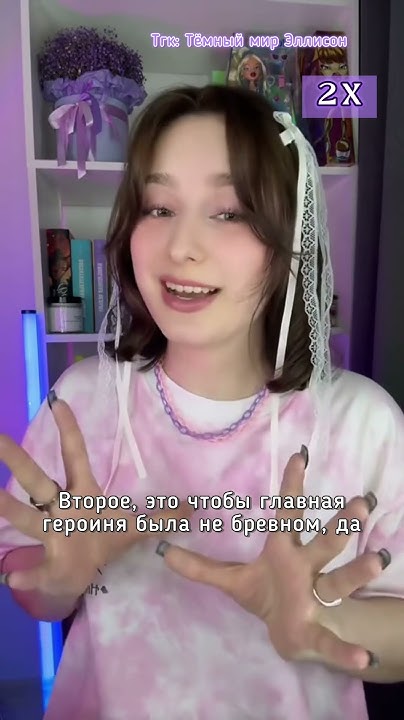 Мне ОЧЕНЬ СЛОЖНО найти книгу которая мне понравится книжныйчервь