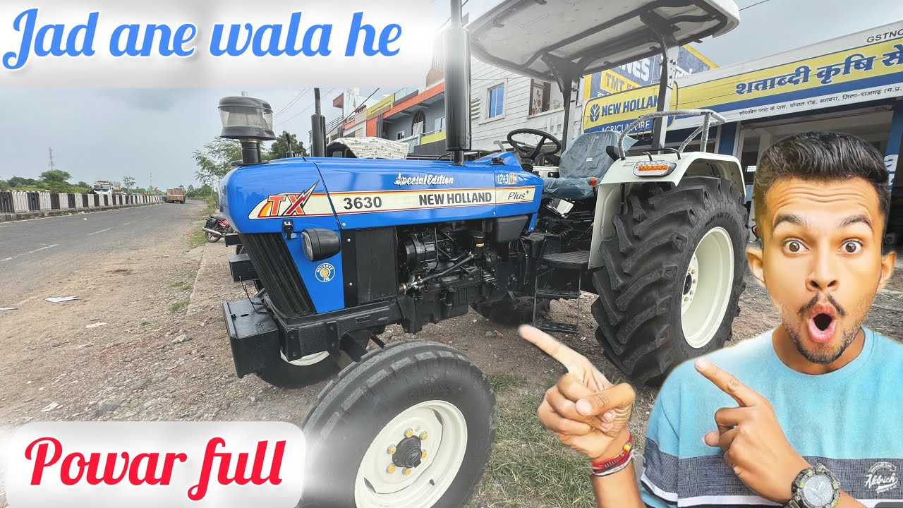 जल्द ही न्यू हॉलैंड 3630 भी आने वाला है 🤓🙏||guru mitra vlogs - YouTube