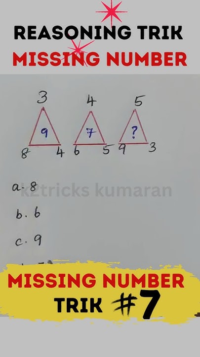 Missing Number Trick | TNPSC Maths Shortcuts | APTITUDE & REASONING | RRB SSC CGL #shorts # ...