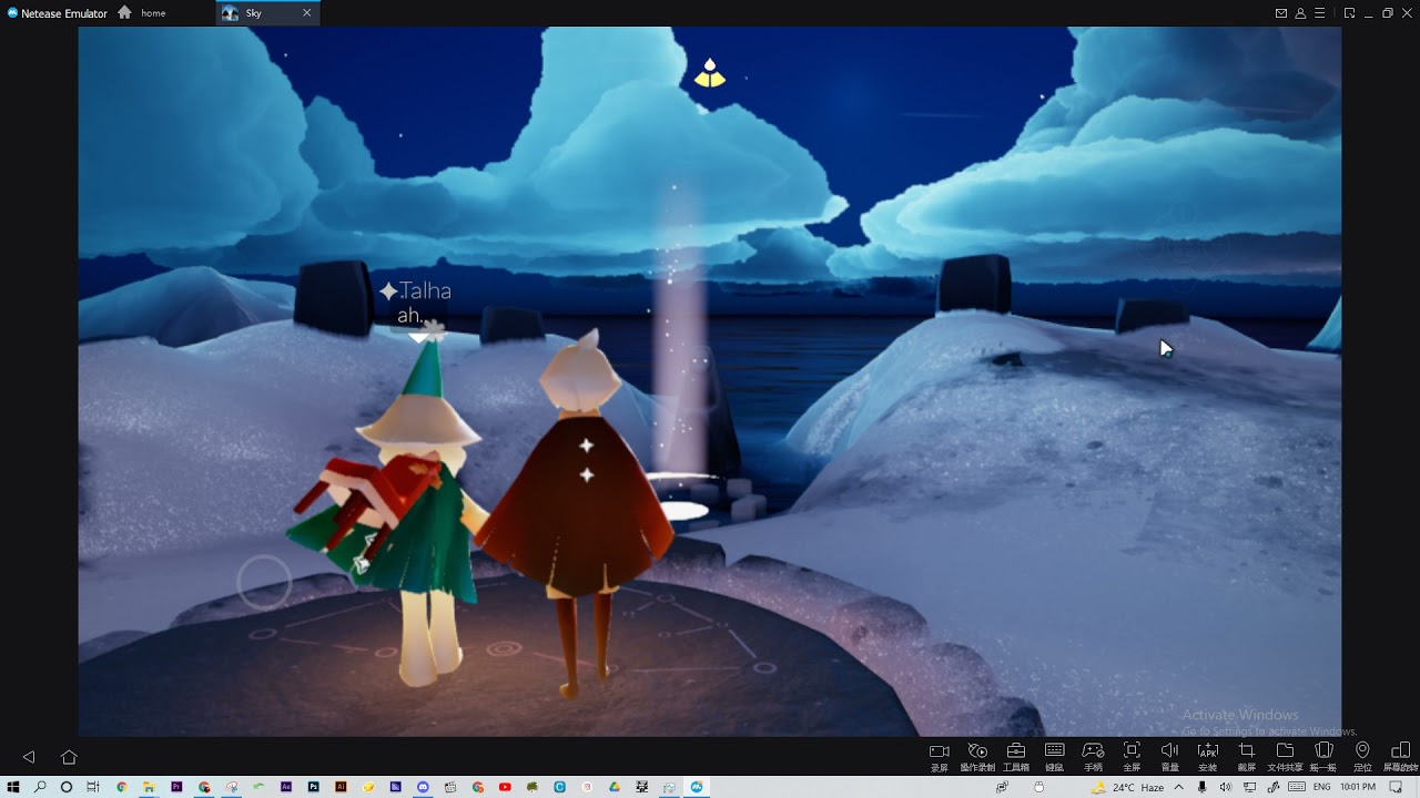 SKY is fully playable in PC! | Worked for me | Sky desktop Emulator ...