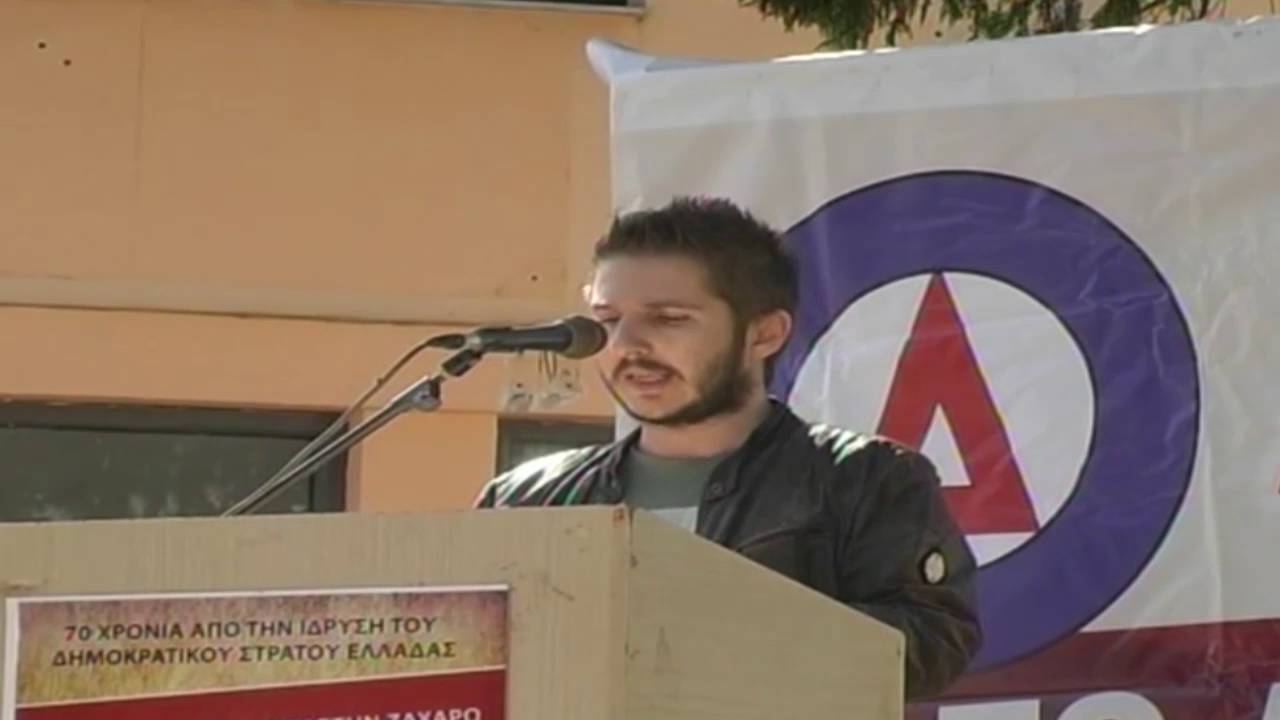 ΕΚΔΗΛΩΣΗ ΤΟΥ ΚΚΕ ΓΙΑ ΤΗ ΔΡΑΣΗ ΤΟΥ ΔΣΕ ΣΤΗ ΖΑΧΑΡΩ ΗΛΕΙΑΣ - Ο ΟΡΚΟΣ ΤΟΥ ...