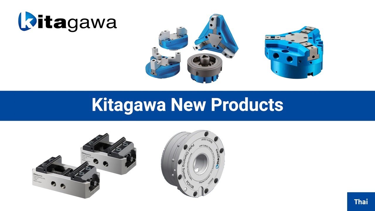 Quick Jaw Change Grippper ーKitagawa Thailandー Thai / sub EN - YouTube