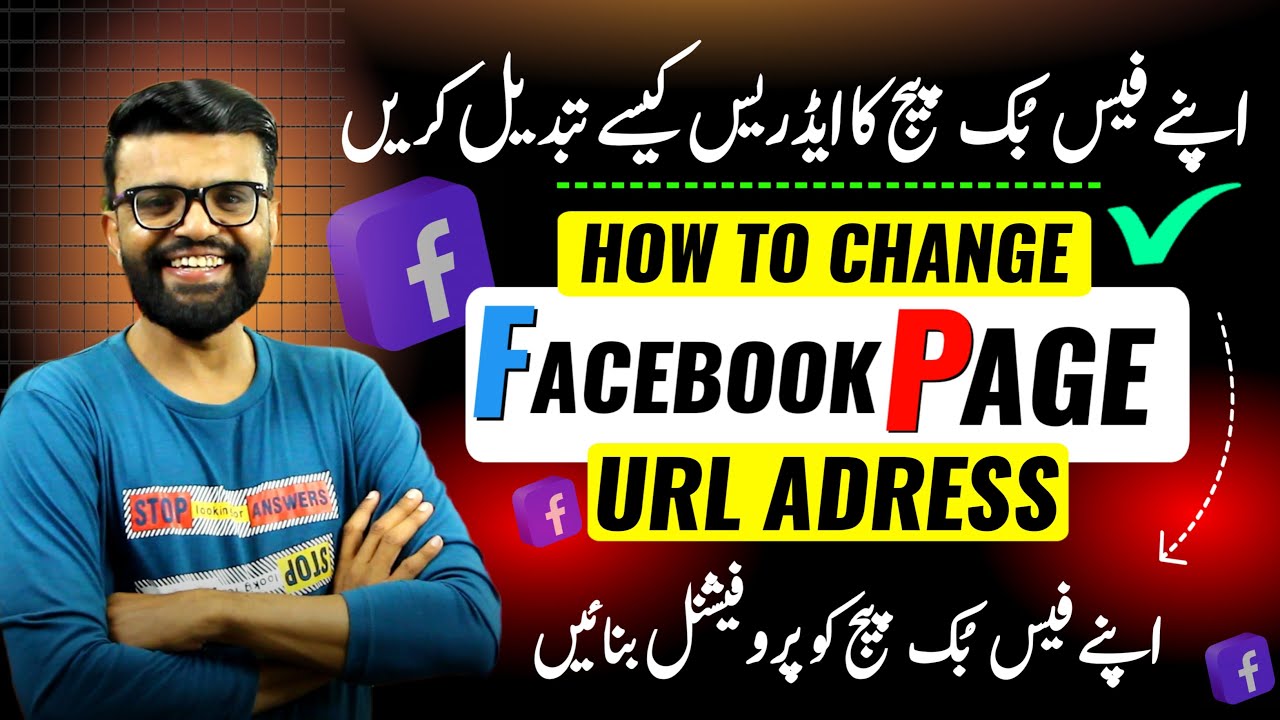 Facebook page URL change kaise kare | How to Change Facebook Page URL 2024 | Facebook Page Url ...