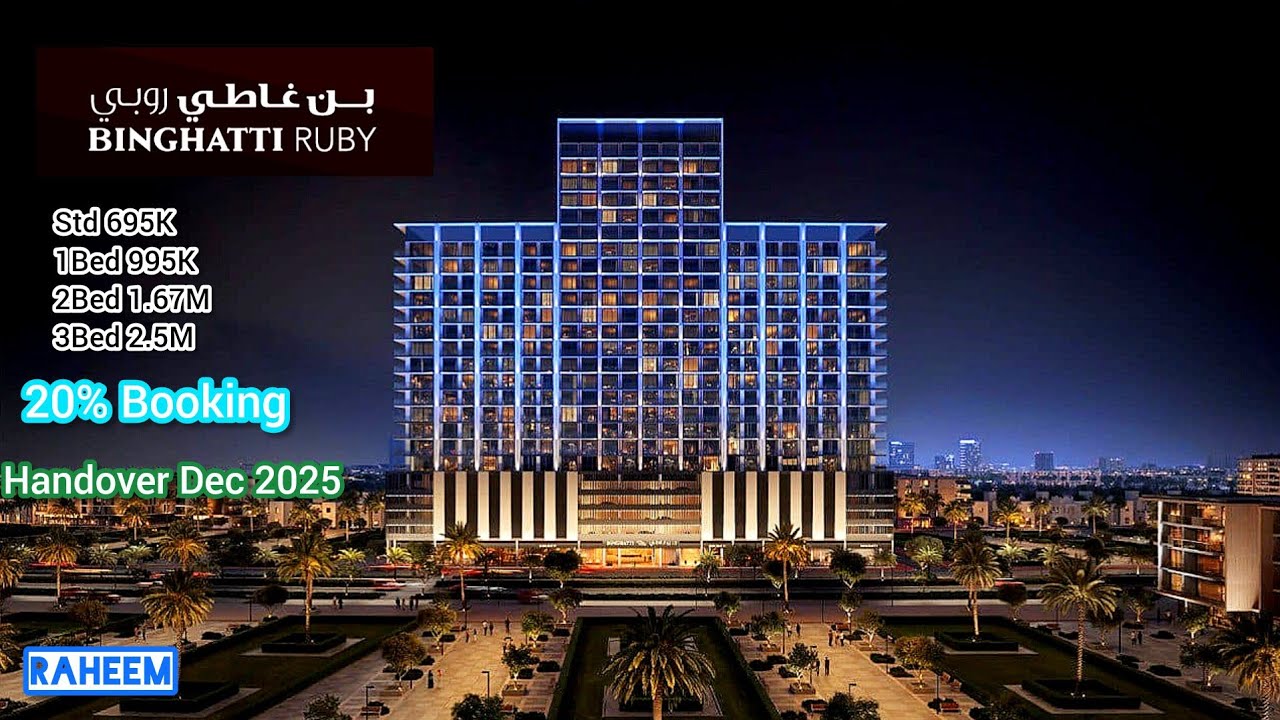 binghatti ruby jvc - YouTube