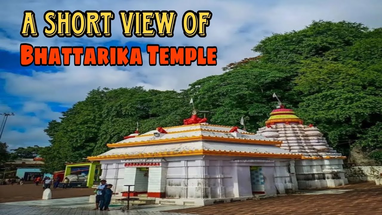 A Short Video On Bhattarika Temple 🙏 (EXplore Odisha Ep - 8) #odisha # ...