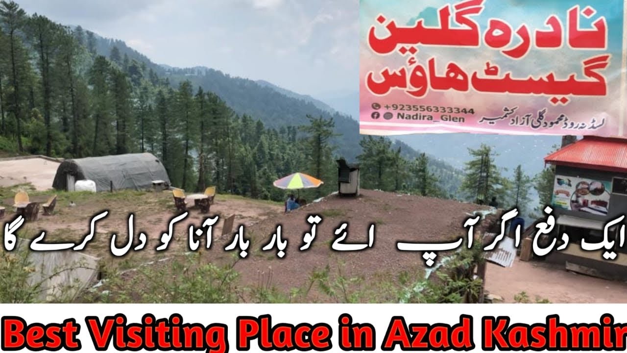 Nadira Glin mehmood gali Las Dana picknic point best visit place in ...