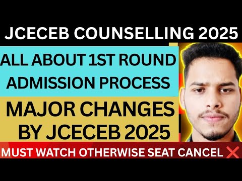 JCECEB 2025: All About 1st Round Admission Process| Major Changes by ...