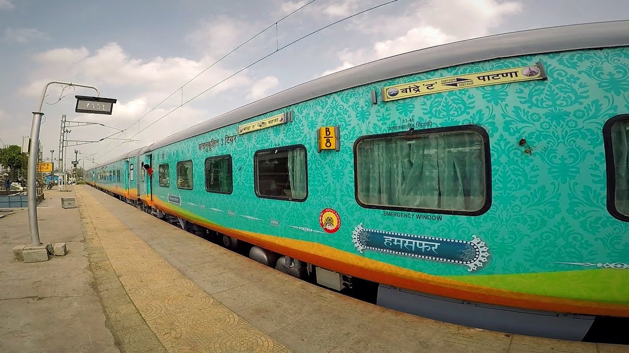 Brand New Train - Humsafar Express Maiden Run Highlights !! - YouTube