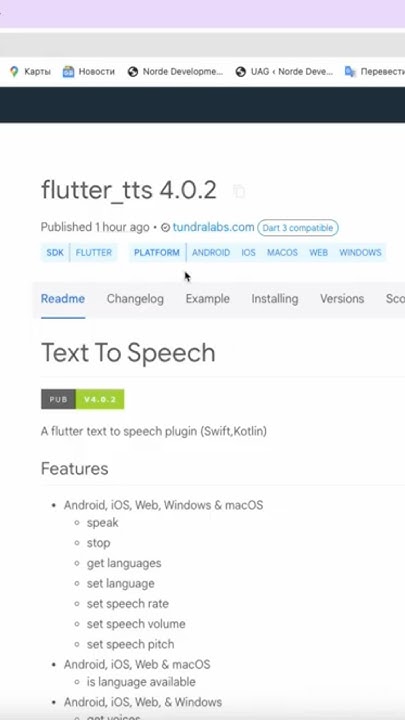 Mastering Flutter: Harnessing the Power of Text-to-Speech - YouTube