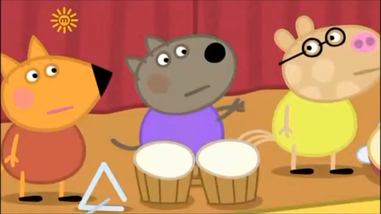 Peppa Pig Drum World Shake, Rattle and Bang - YouTube