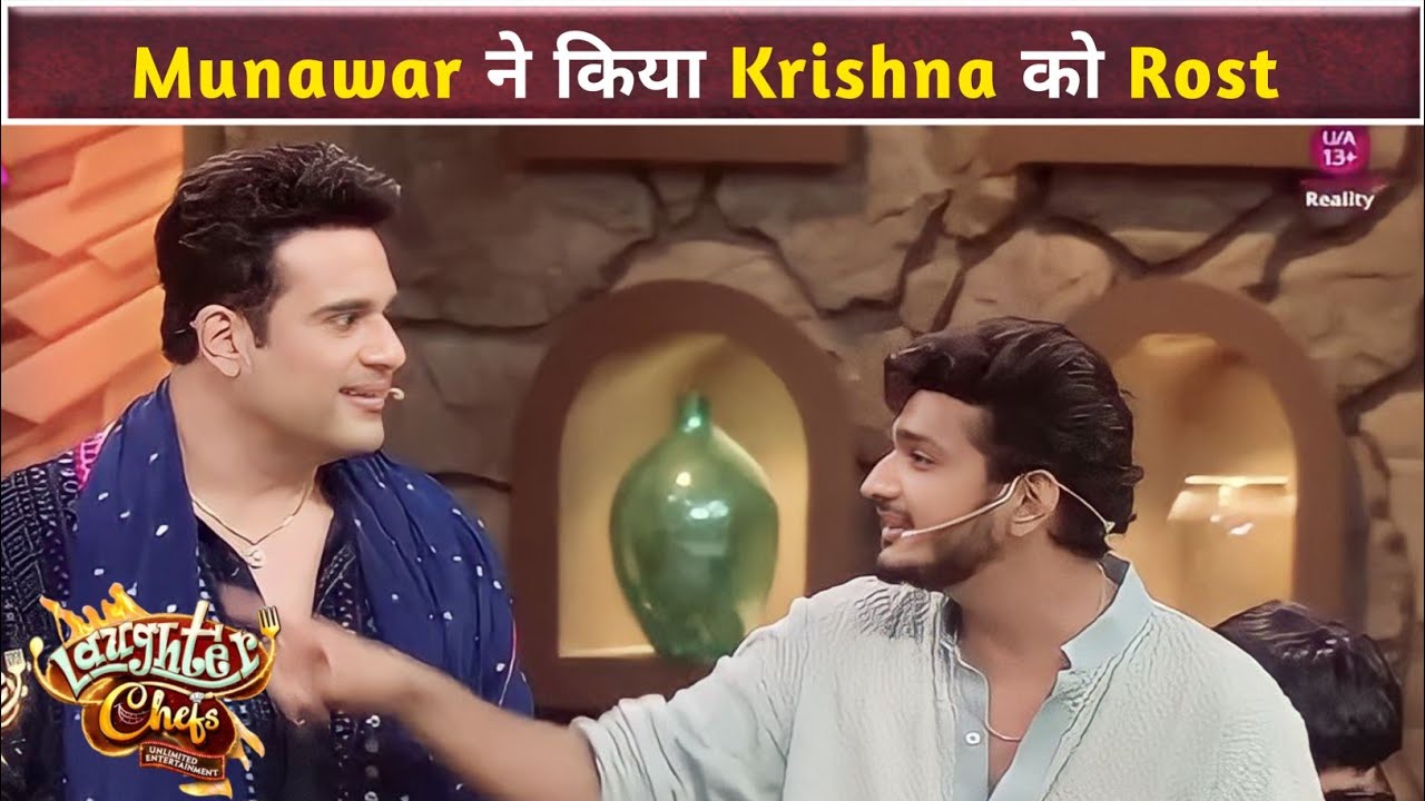 Munawar Faruqui Rost Krishna Abhishek | Laughter Chefs | Govinda ...